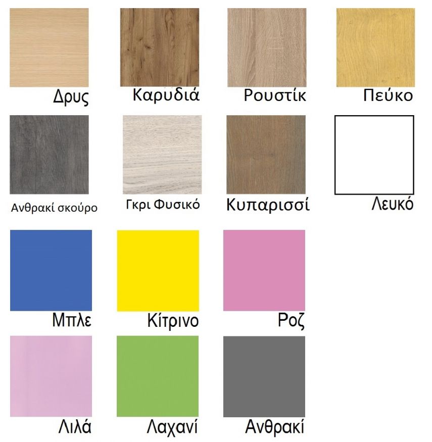 Μπουφές - ΑΡΧΟΝΤΙΔΗΣ DESIGN - ΕΠΙΠΛΑ