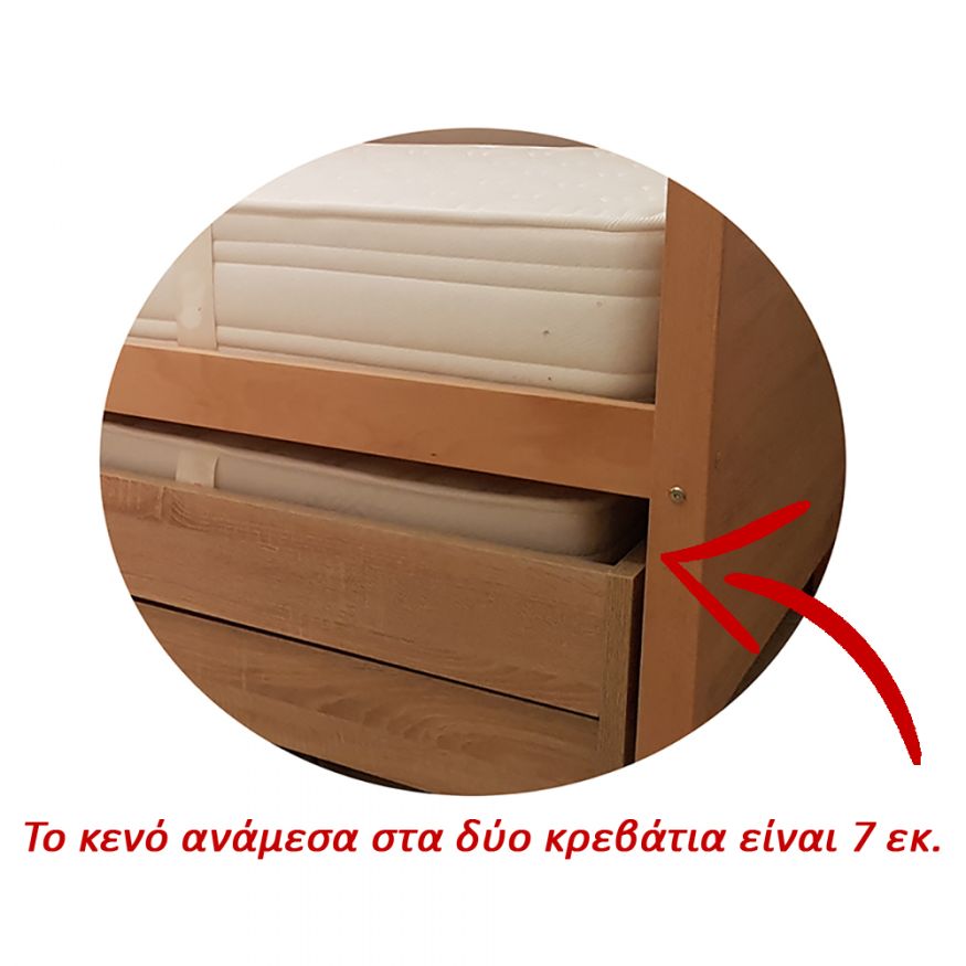Παιδική κουκέτα φυσικό οξιά - ΑΡΧΟΝΤΙΔΗΣ DESIGN - ΕΠΙΠΛΑ